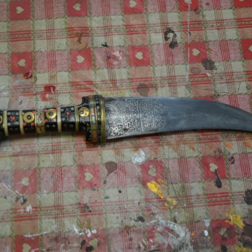 Moorish Commander Sword – Universal Creations